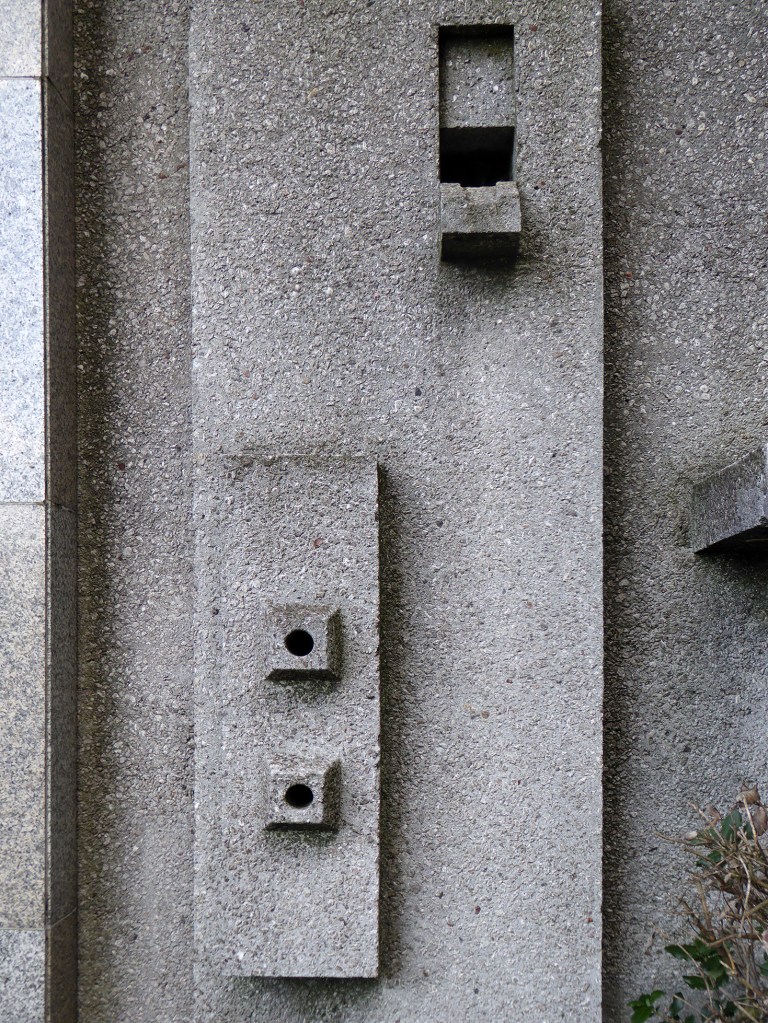 Screen Wall Water Feature – Manchester – Modern Mooch