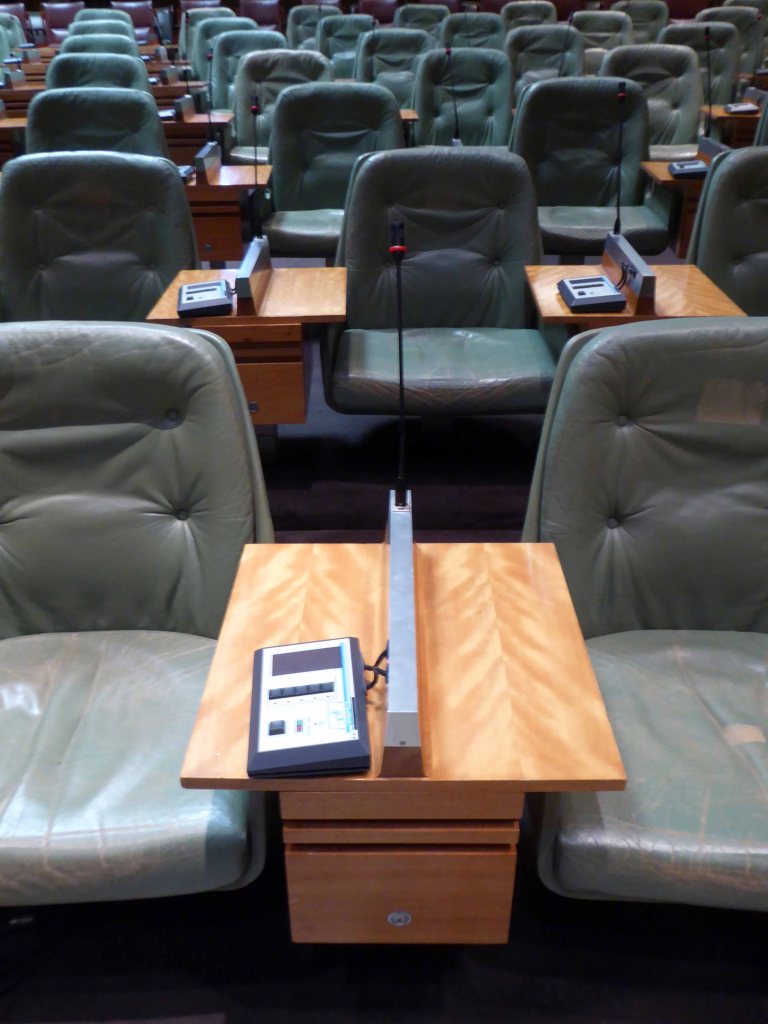 Newcastle Civic Centre – Council Chamber – Modern Mooch