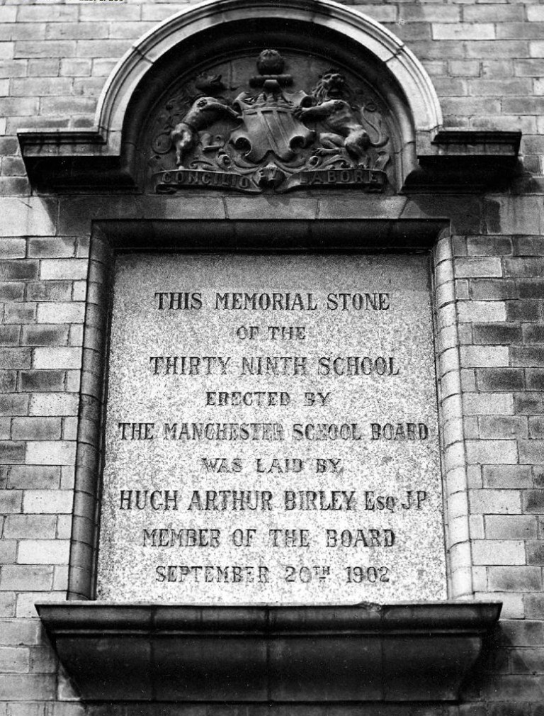 Gore Brook – A History – Modern Mooch