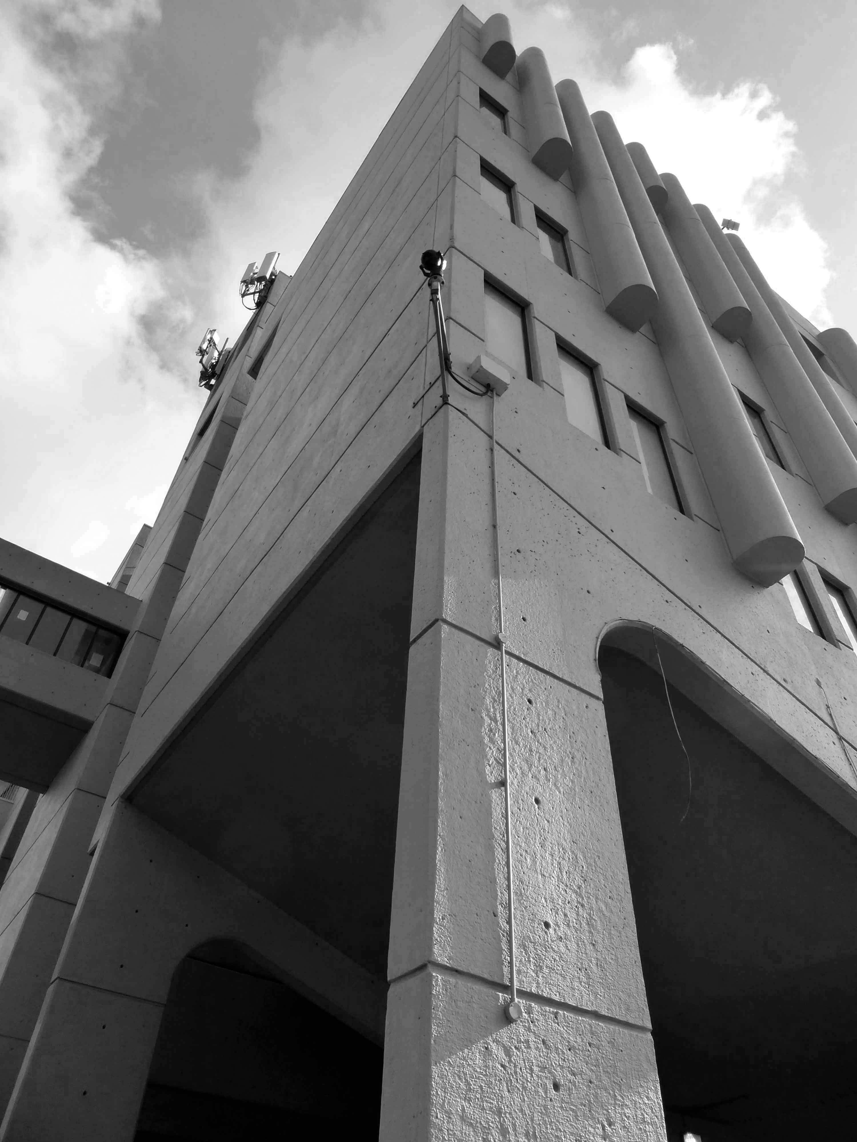 Leeds University – Roger Stevens Building – Modern Mooch