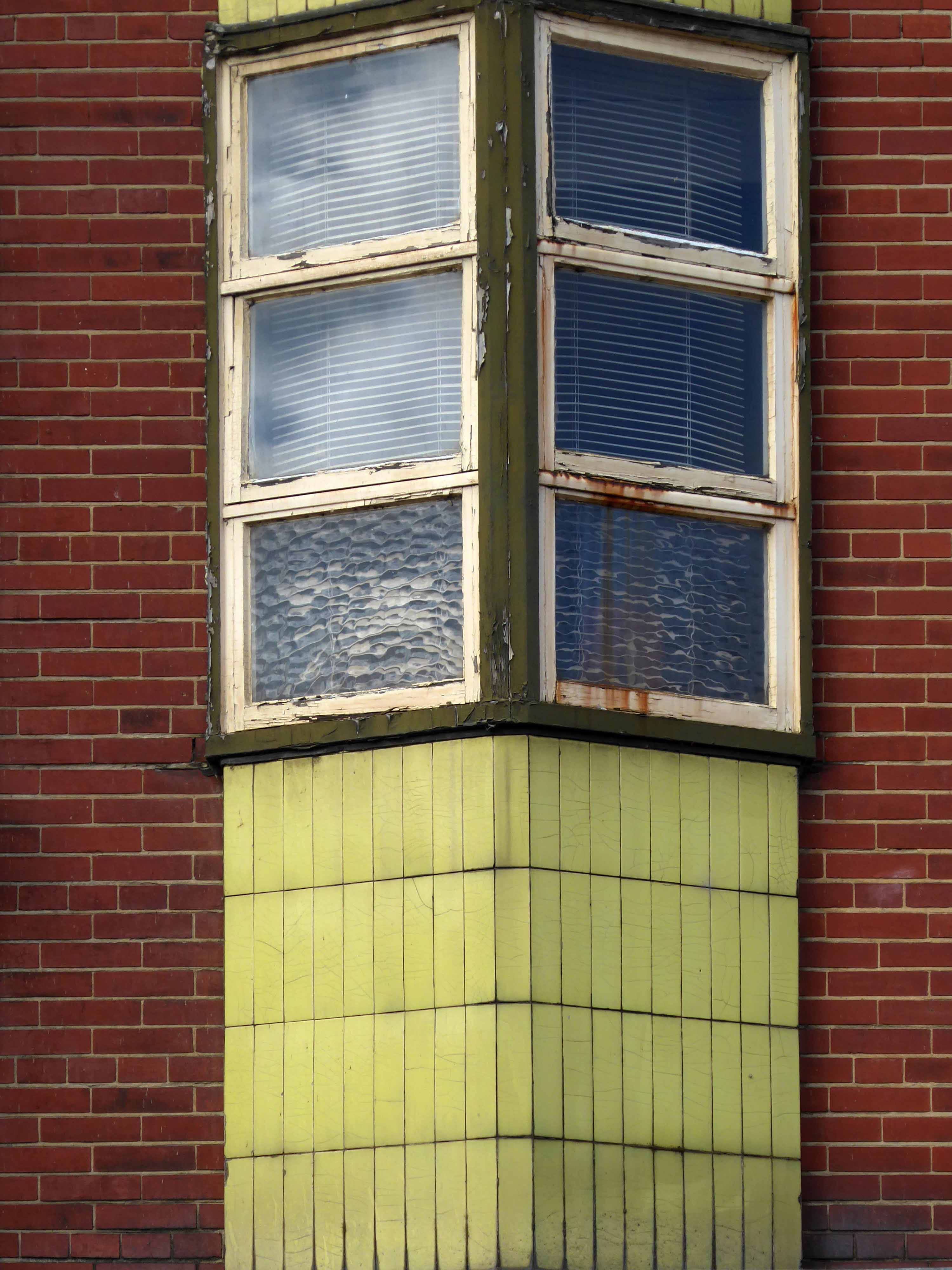 Howard Building – Modern Mooch