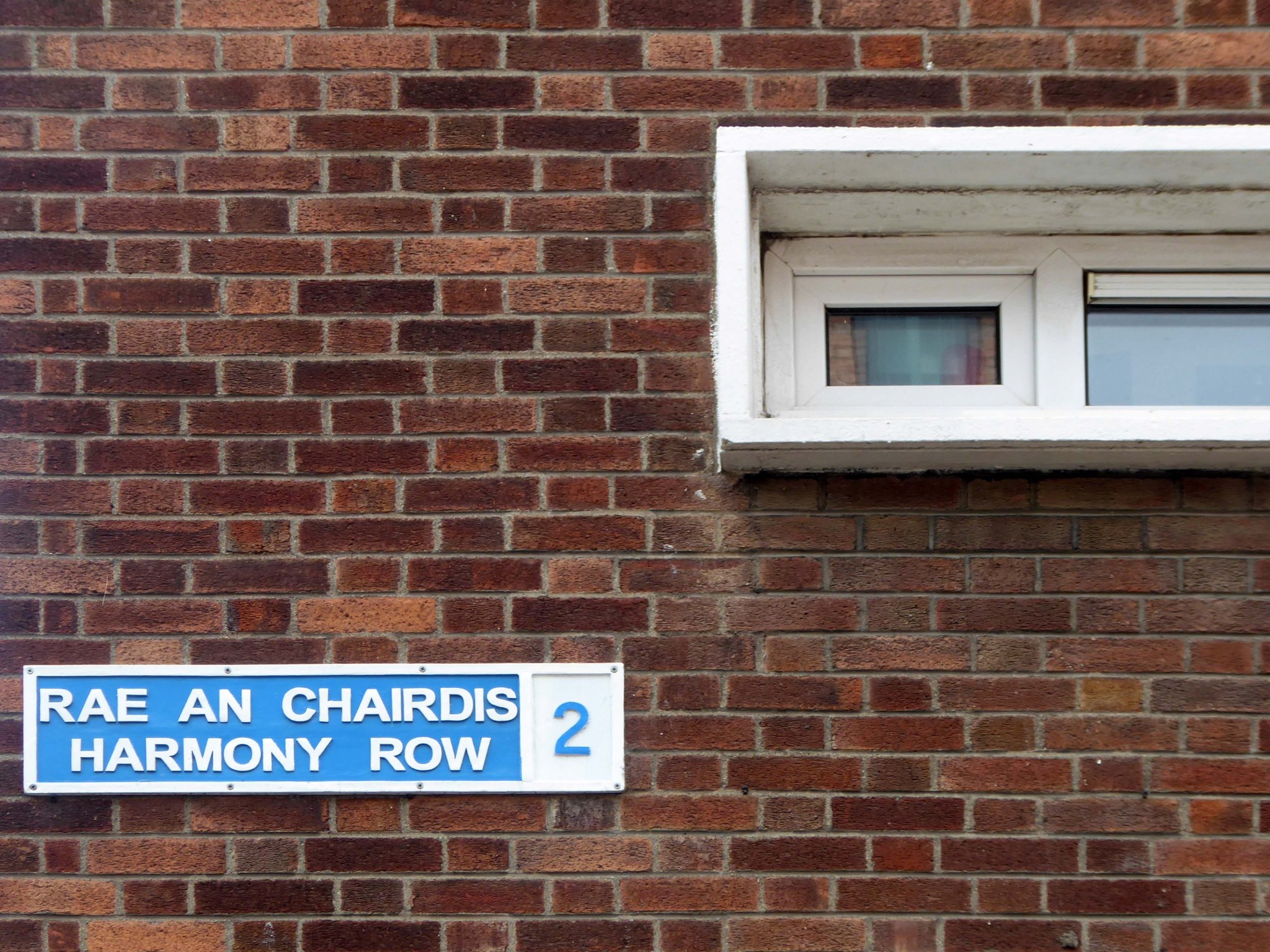Leo Fitzgerald House – Dublin – Modern Mooch
